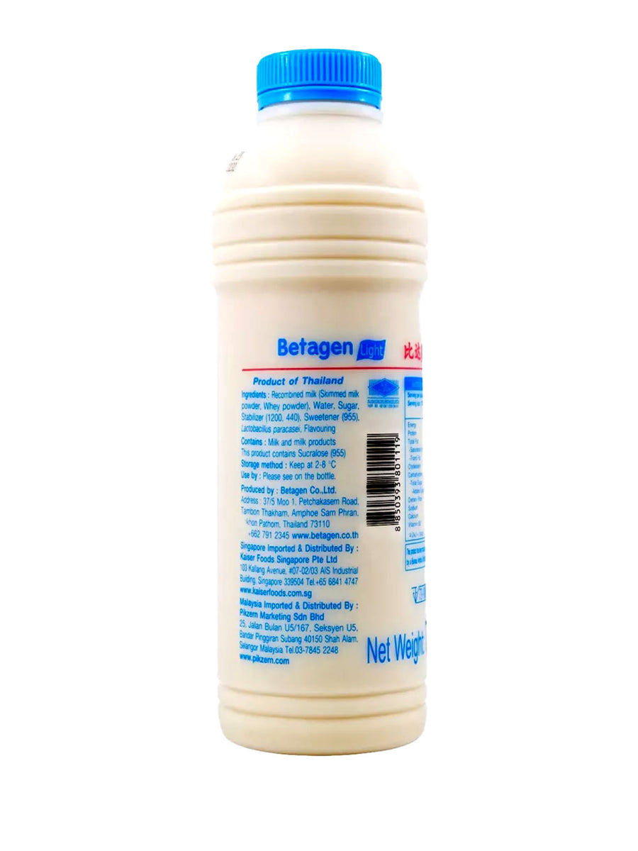 BETAGEN CMD LIGHT 700ML – Village Grocer - Central i-City